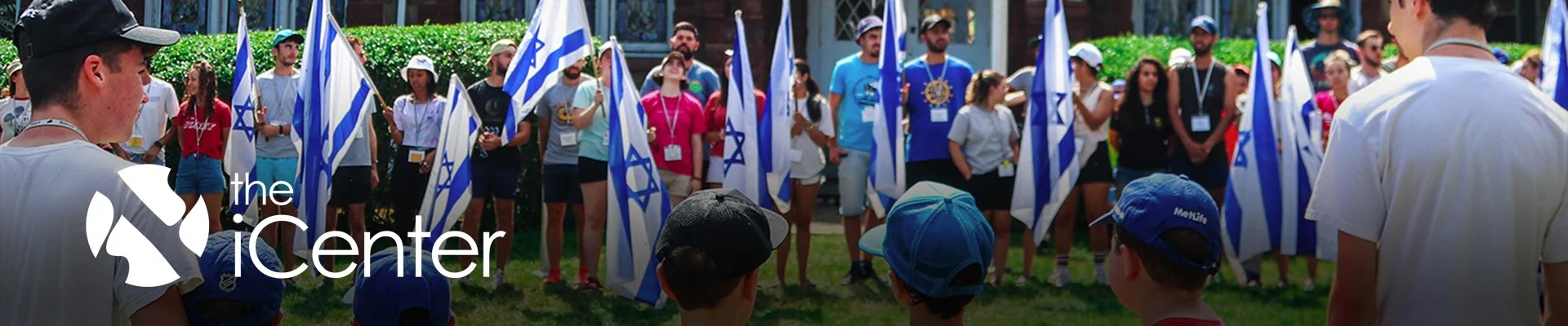 Zionism and Me — Camp Ramah