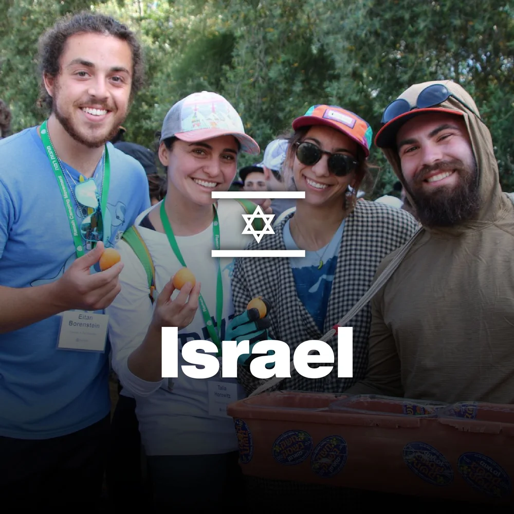 Who We Are — Camp Ramah