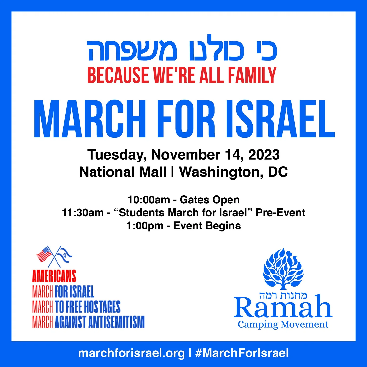 Ramah Stands with Israel — Camp Ramah