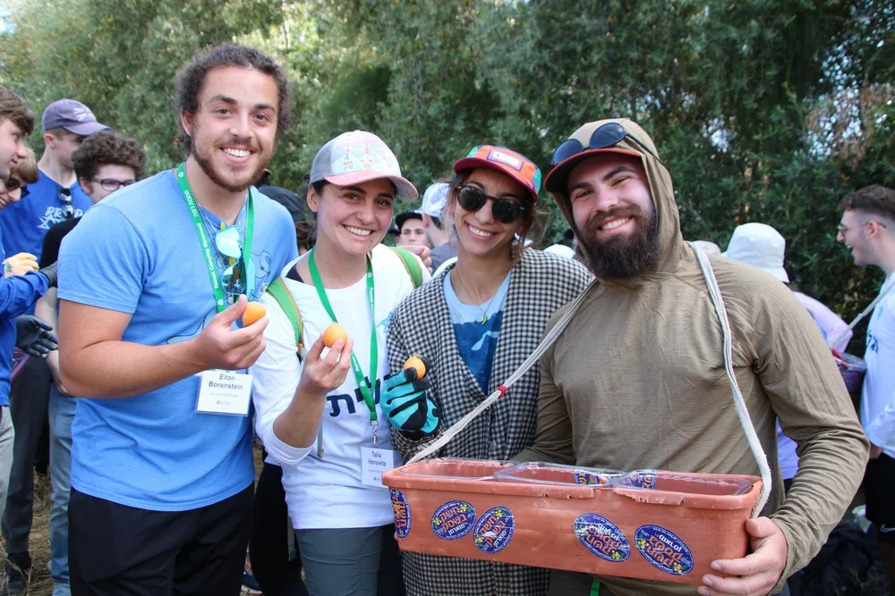 Israel — Camp Ramah
