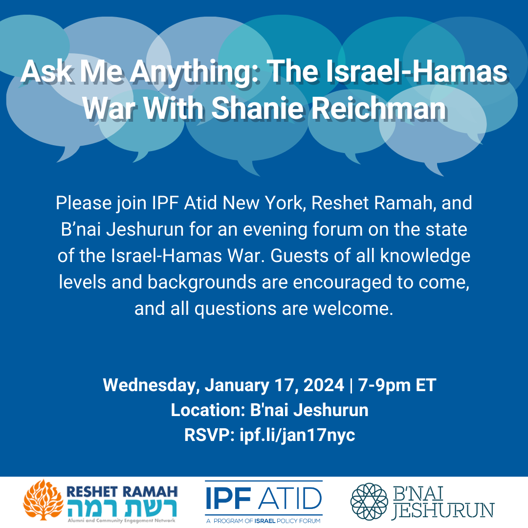 Ramah Stands with Israel — Camp Ramah