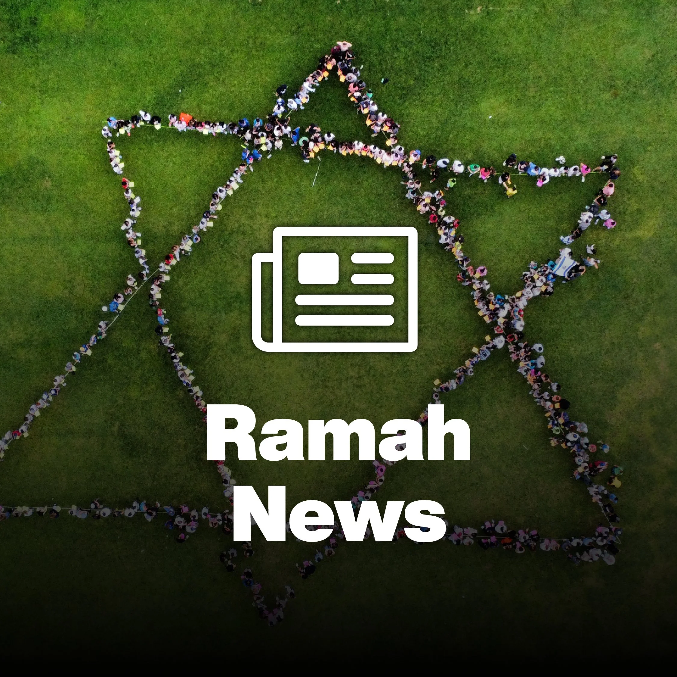 Who We Are — Camp Ramah