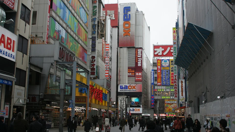 Buying Games in Japan: An Overview of the Consumer Landscape — Silicon ...