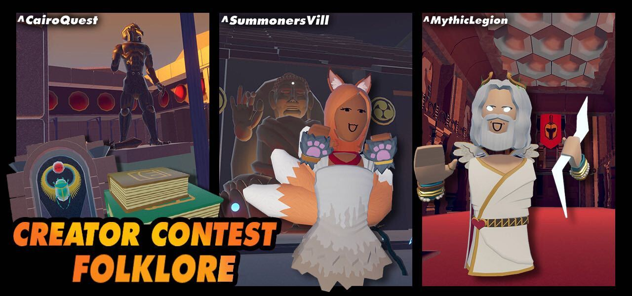 Folklore — Rec Room