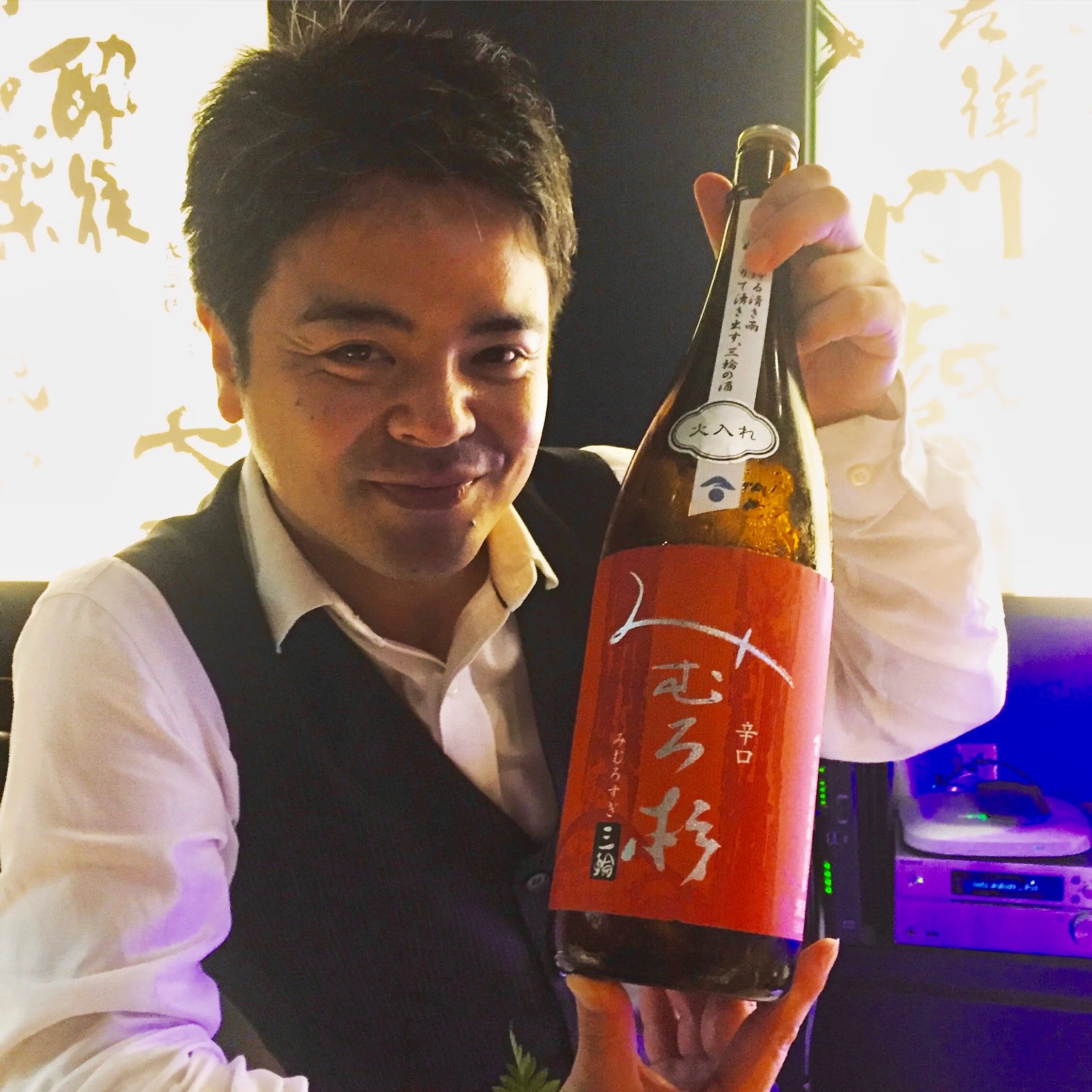 Keita Akaboshi: Pairing Sake with Japanese Convenience Store Sweets and ...