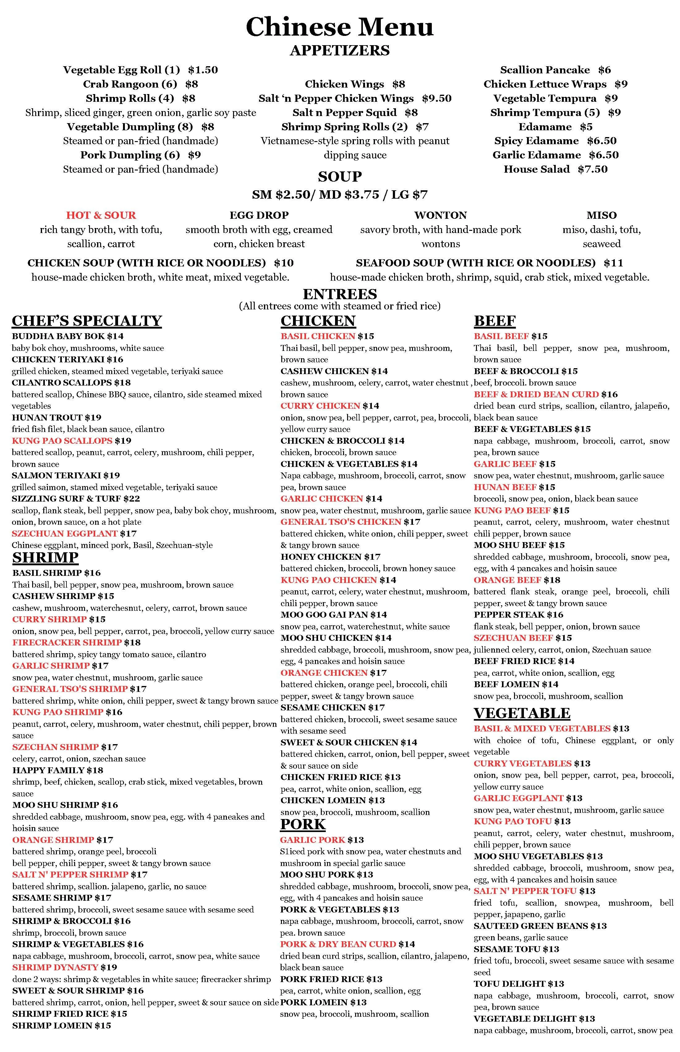 Snow Pea Asian Bistro