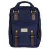 Best 9x10x17 Bags - United Airlines Personal Item Backpacks | Backpackies