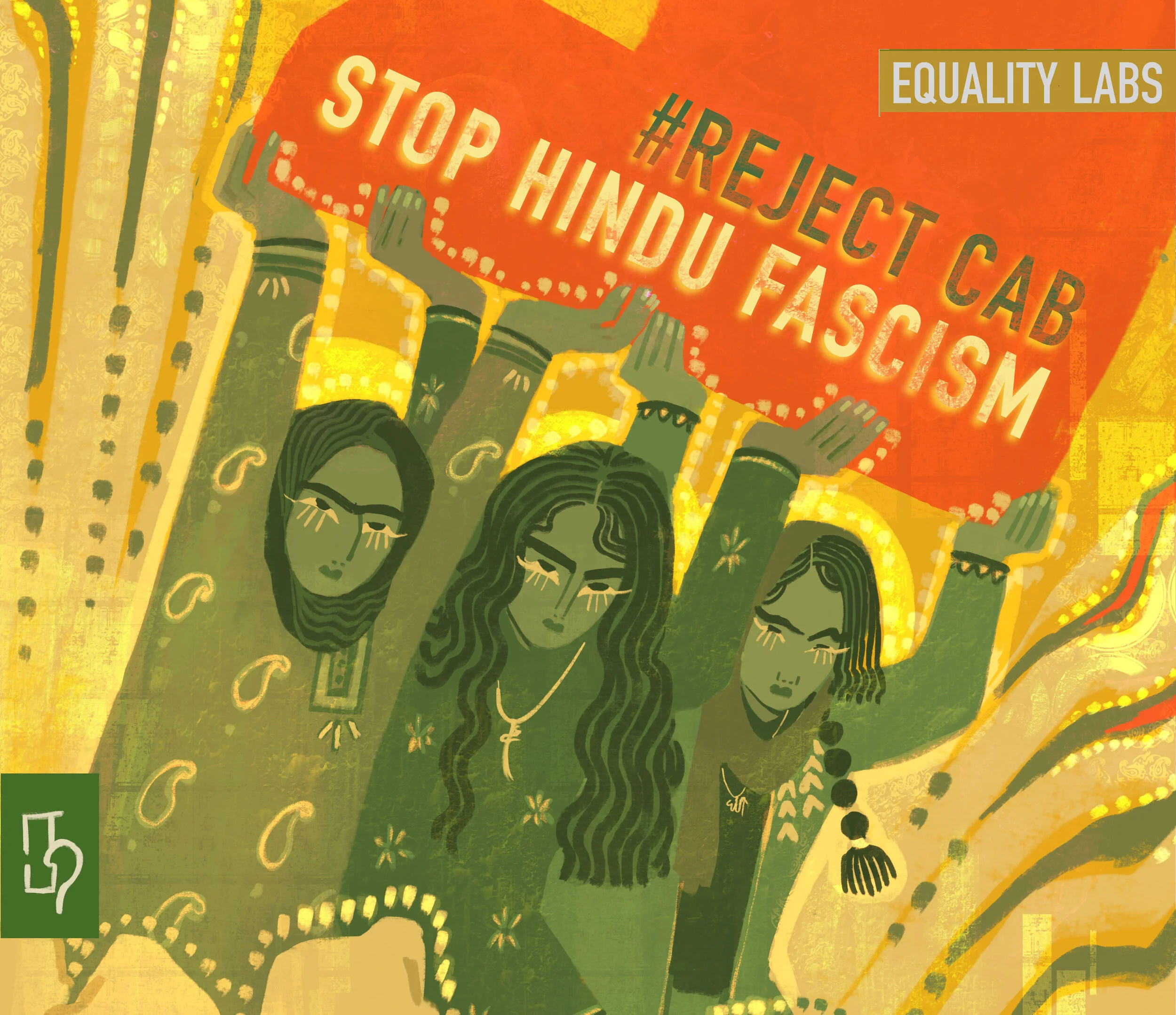 Poster On Caste Discrimination