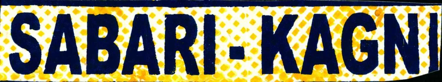 Local Language Stickers in West Africa — An ka taa