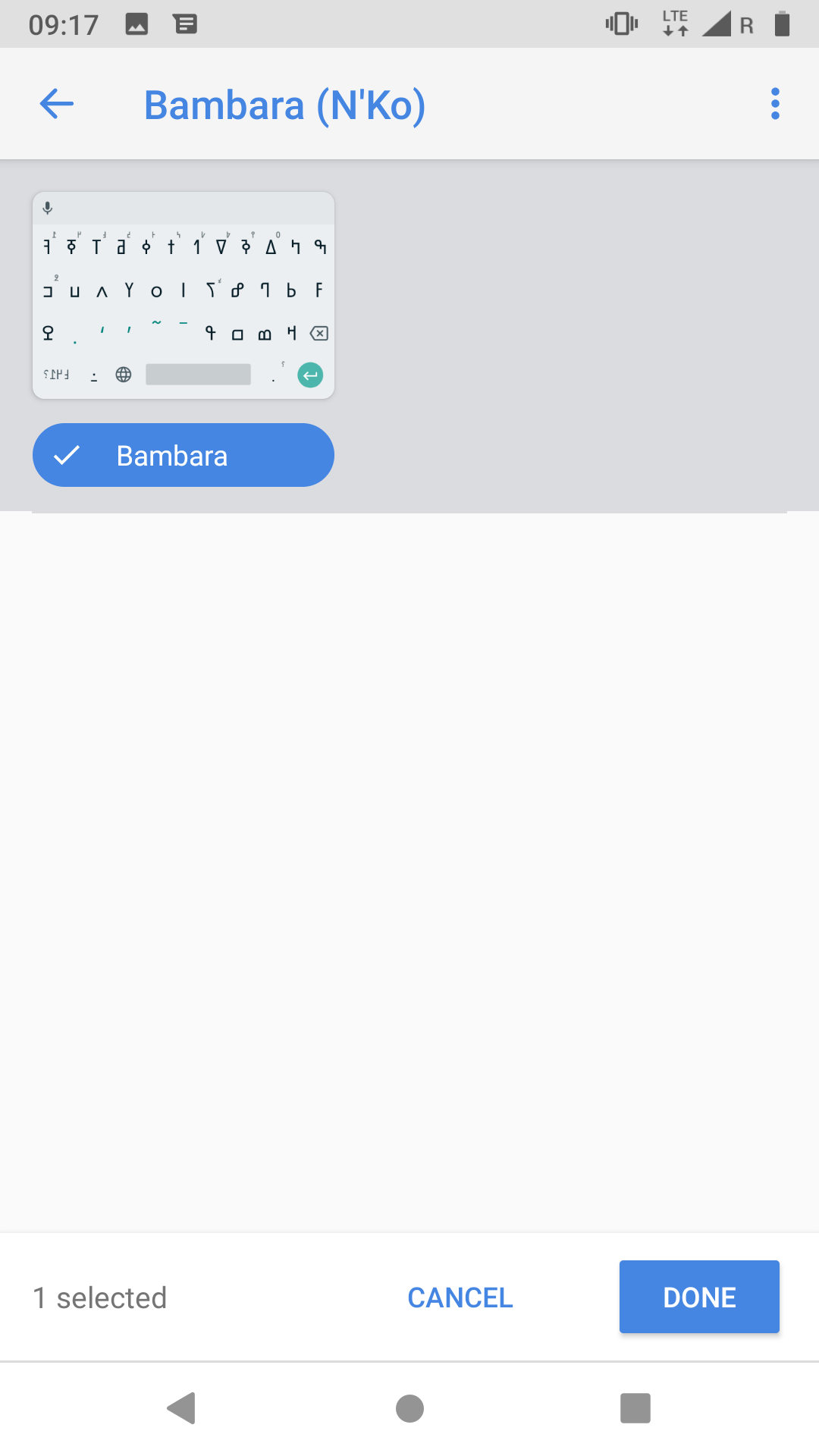 Bambara keyboards for Android via Gboard (Latin and N'ko) — An ka taa