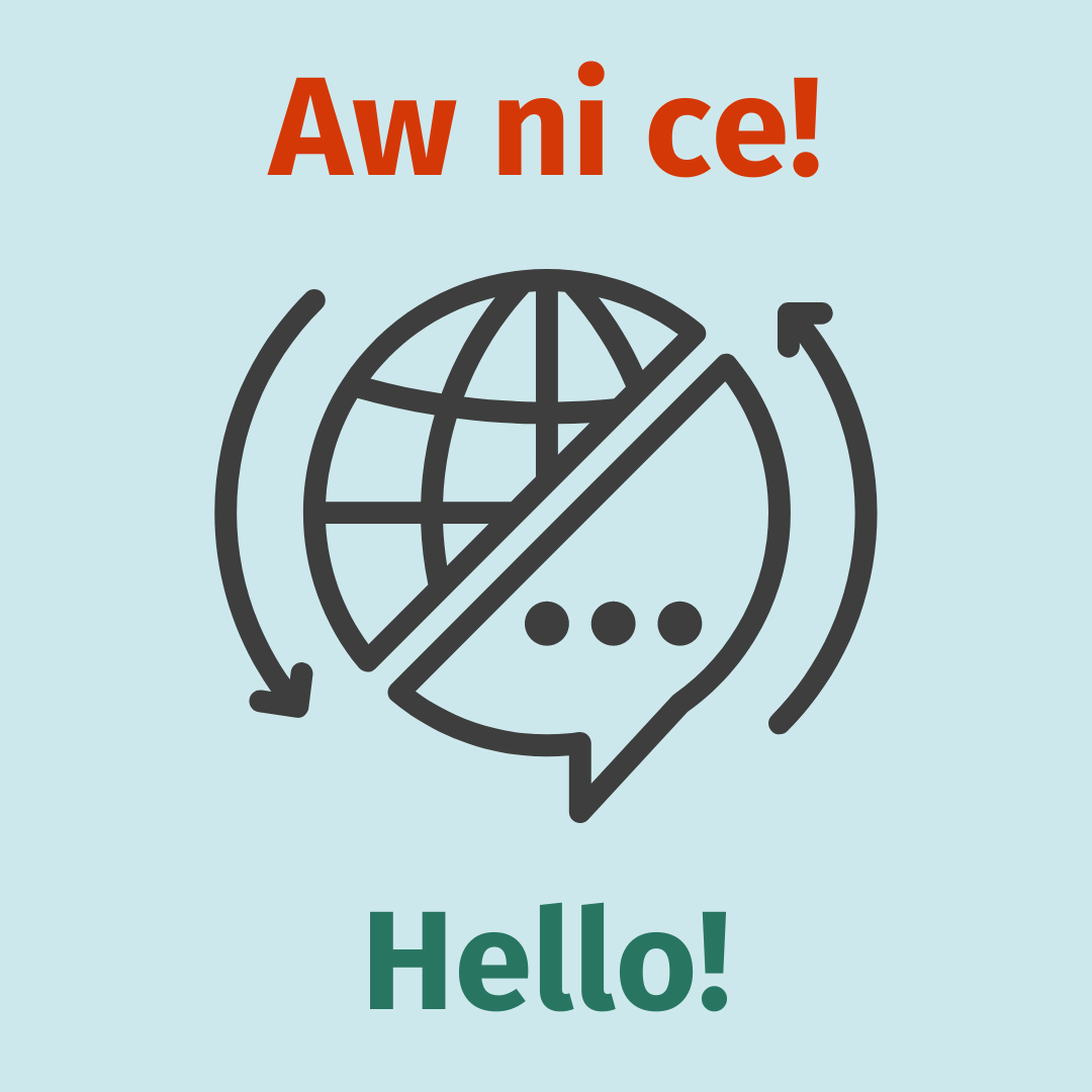 How To Greet In Bambara and Dioula An Ka Taa how-to-greet-in-bambara-and-dioula-an-ka-taa