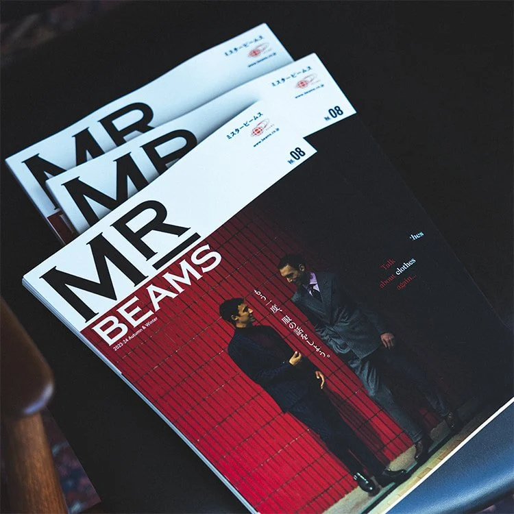 Votez pour l'employé Beams le plus élégant — Les Indispensables