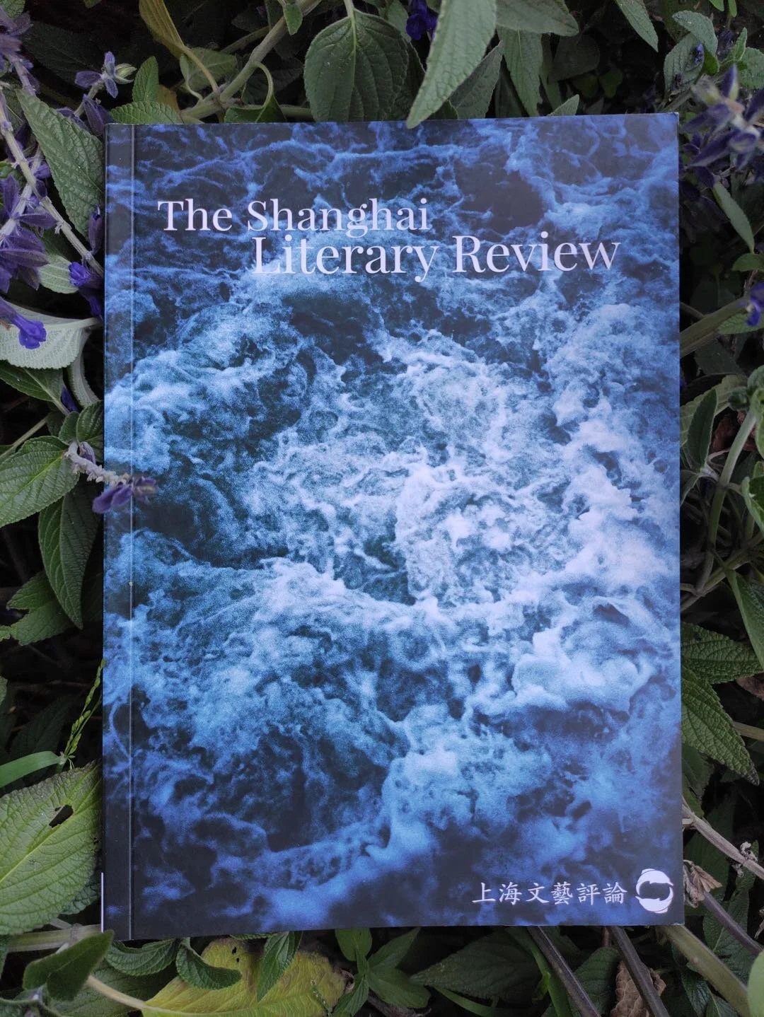 Store — The Shanghai Literary Review 上海文藝評論