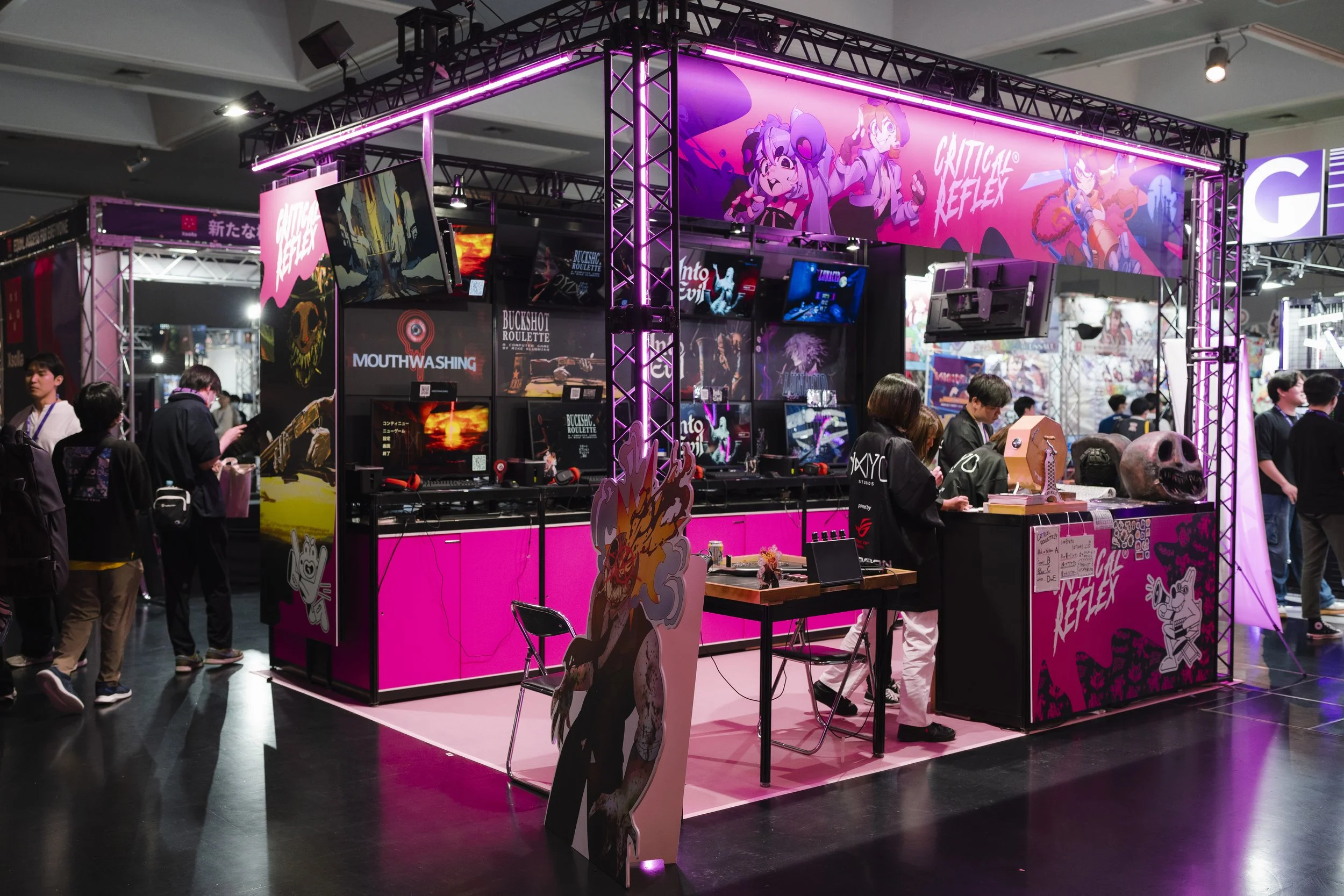 Services — Ukiyo Studios