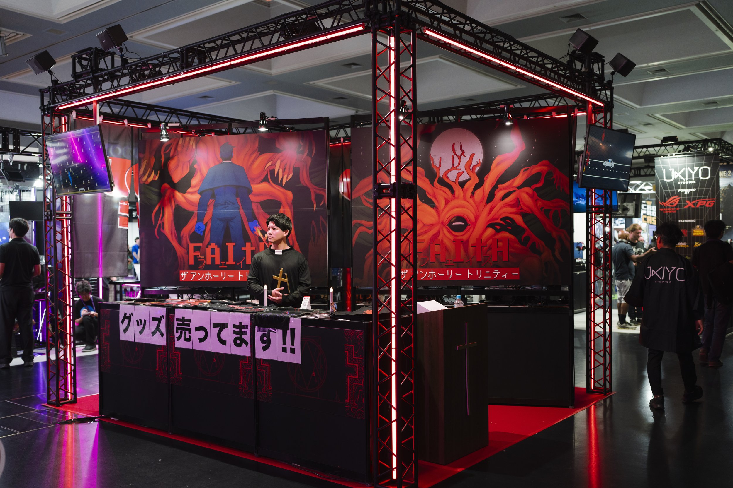 Services — Ukiyo Studios