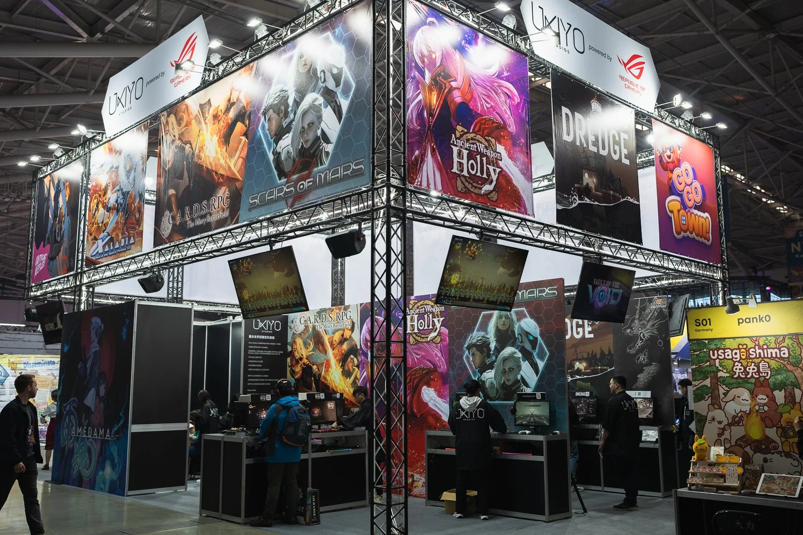 Services — Ukiyo Studios