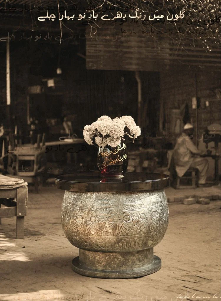 Kalamkaar - Furniture as Art