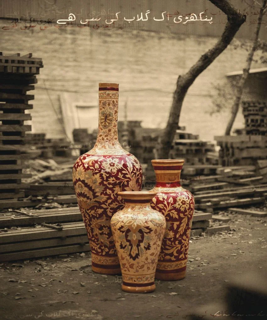 Kalamkaar - Furniture as Art