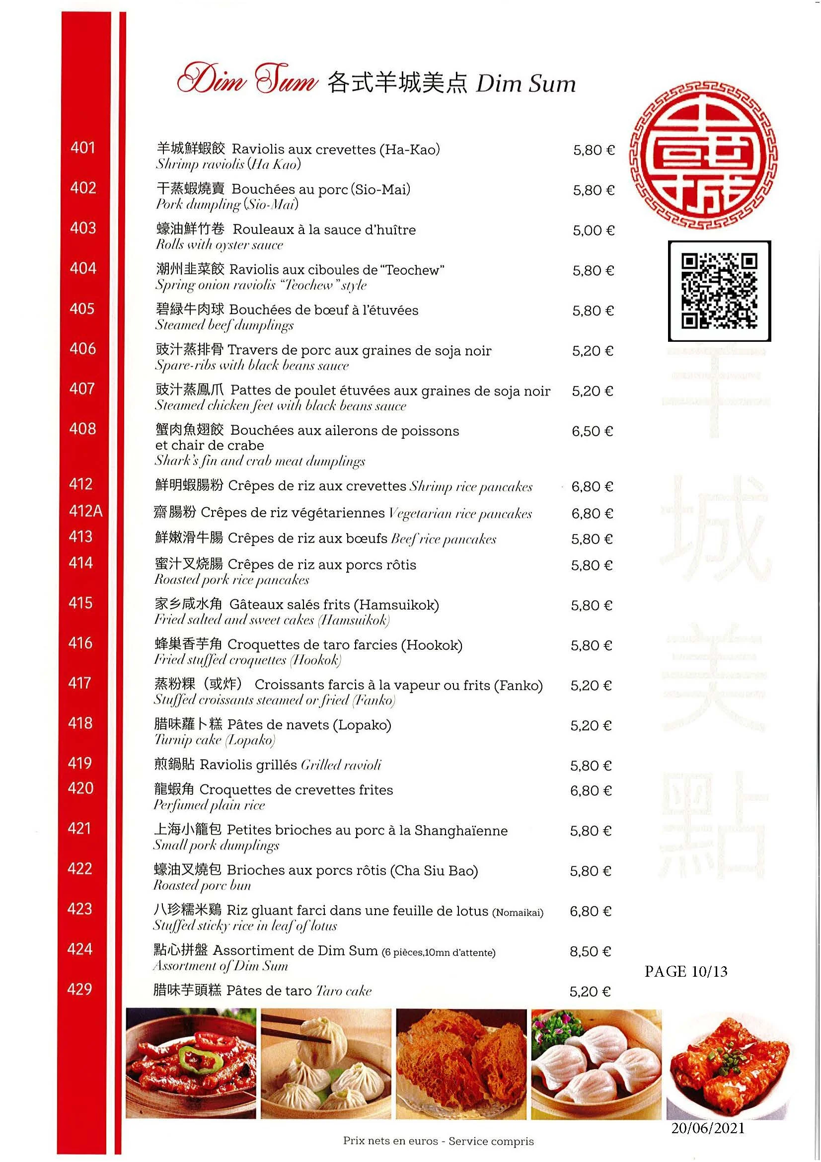 Carte & Menu — Chinatown Olympiades