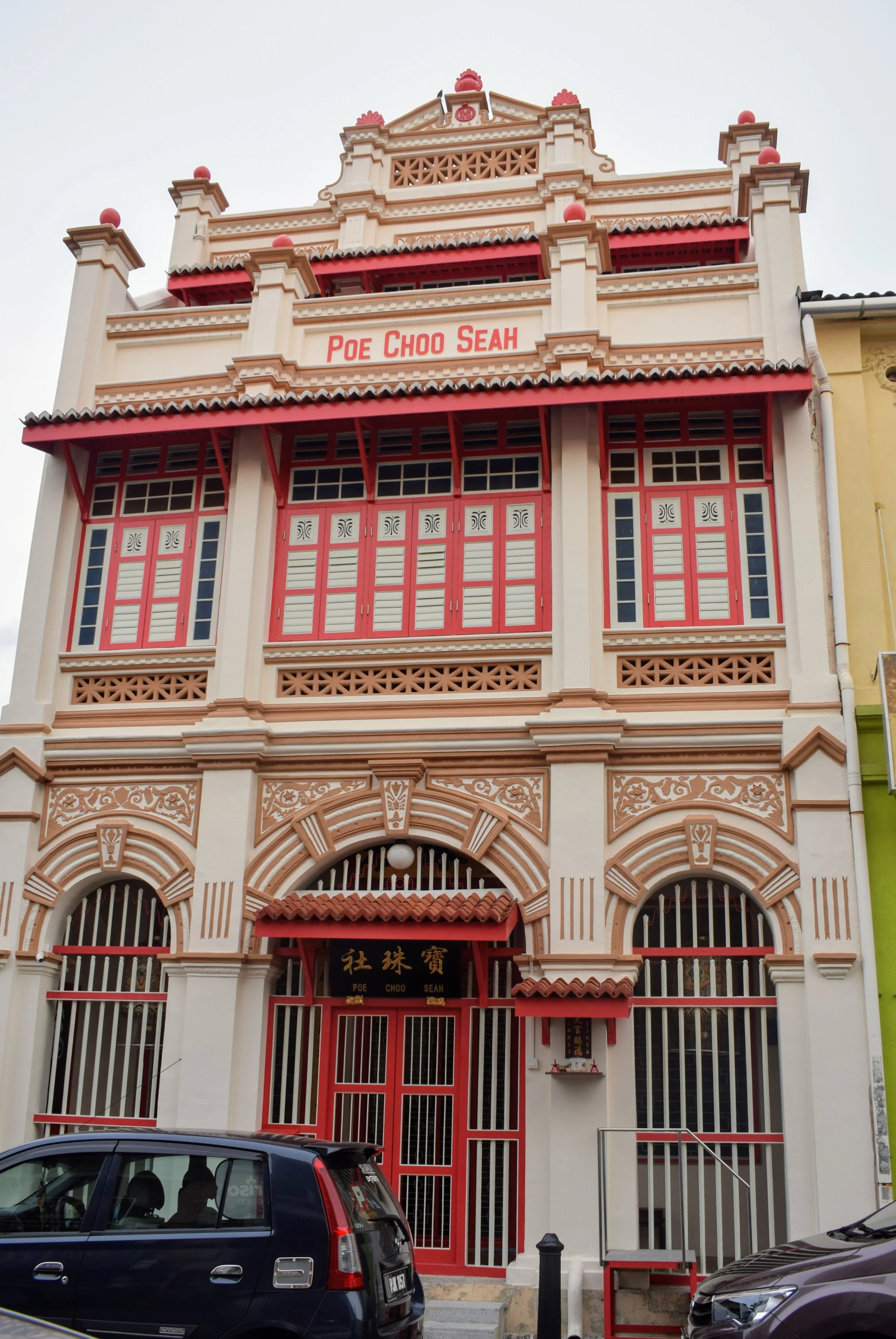 7 Reasons I Loved George Town, Penang — Savvy Dispatches