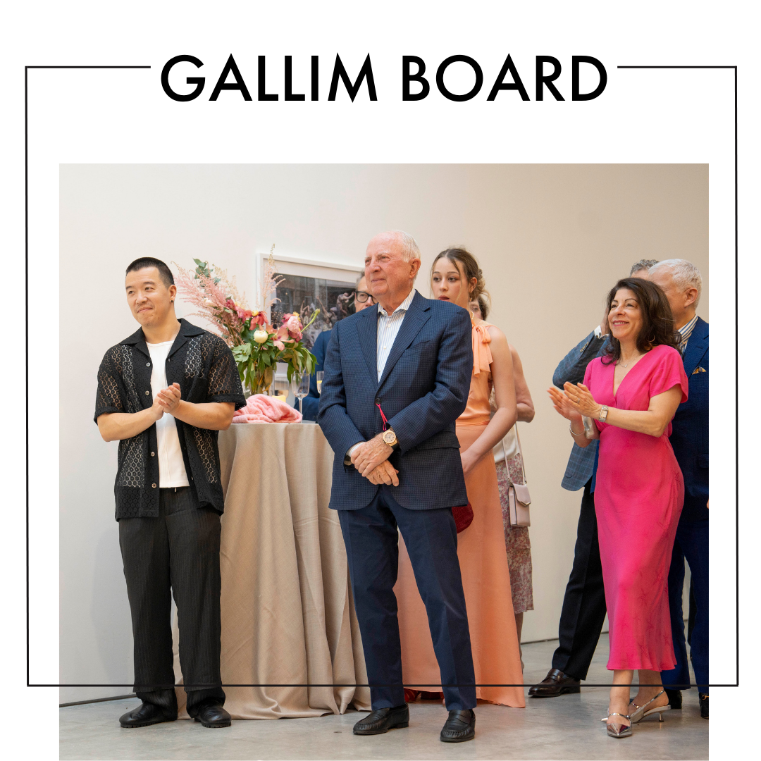 WHO WE ARE — GALLIM