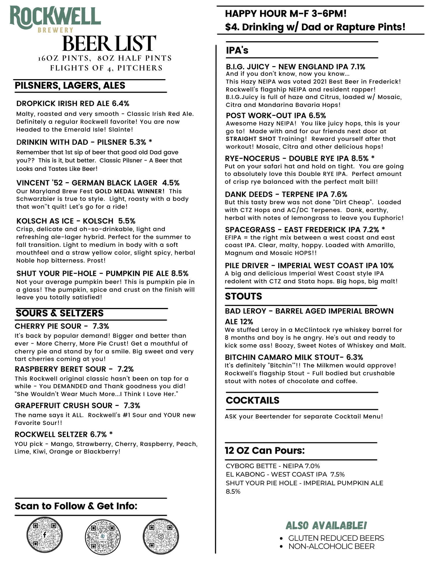 Rockwell Brewery Rockwell Brewery