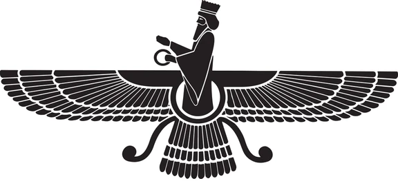 The Waters of Persistence - Ghambar Maidyoshem — UUFNB