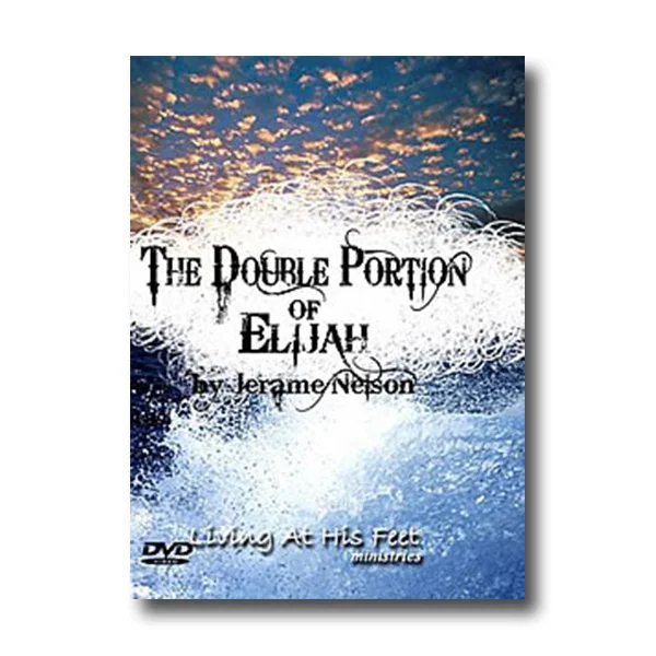 Jerame & Miranda Nelson Products — Elisha Revolution