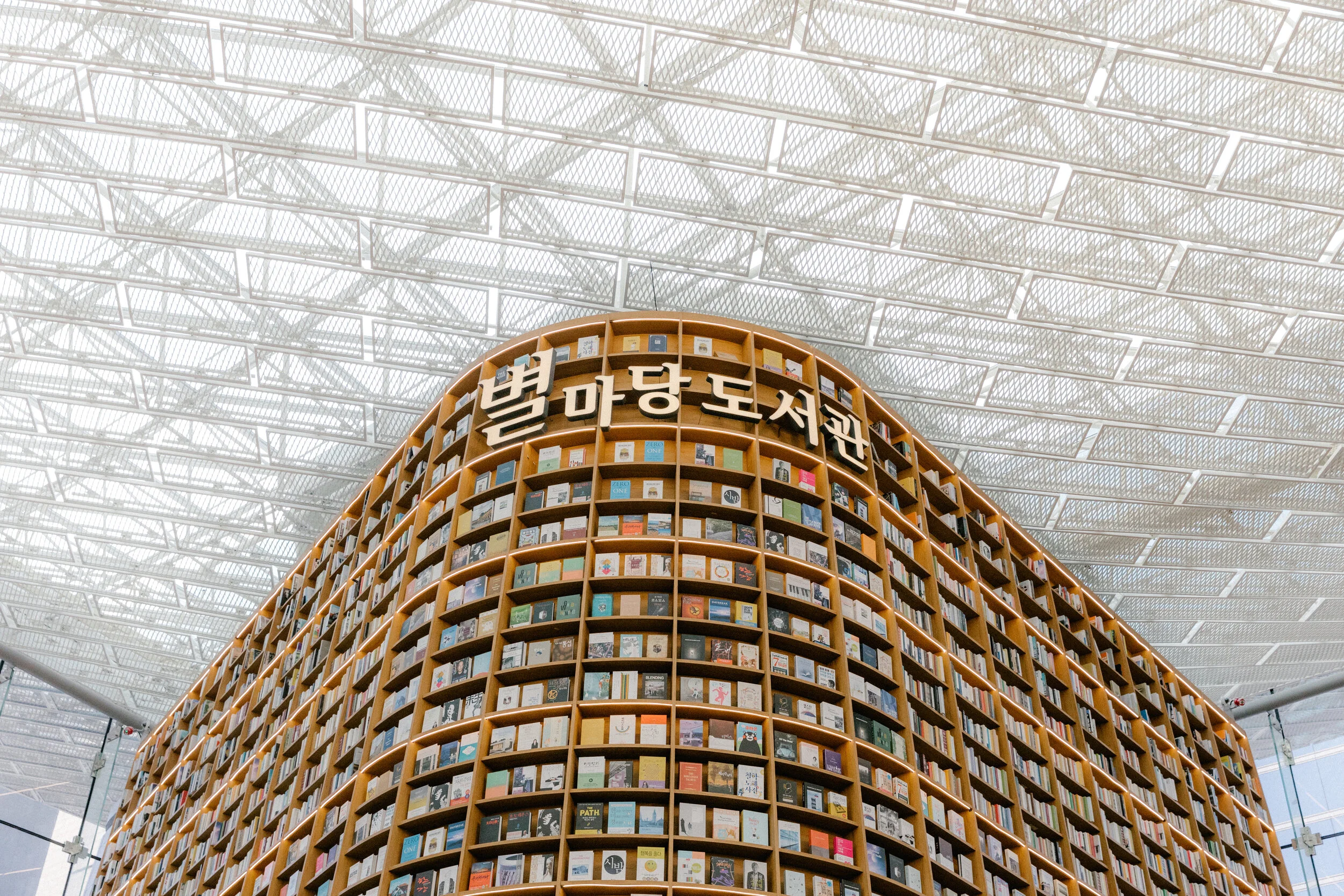travel journal: seoul — tinydepartures.
