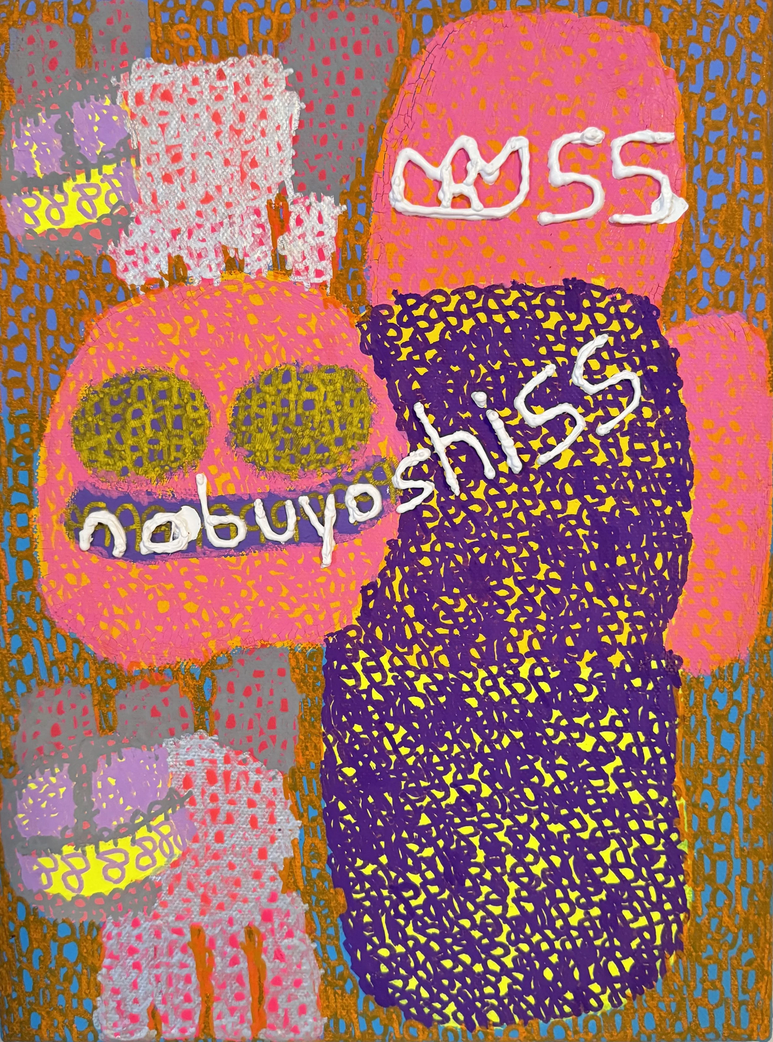 New Page — Art By King Nobuyoshi Godwin