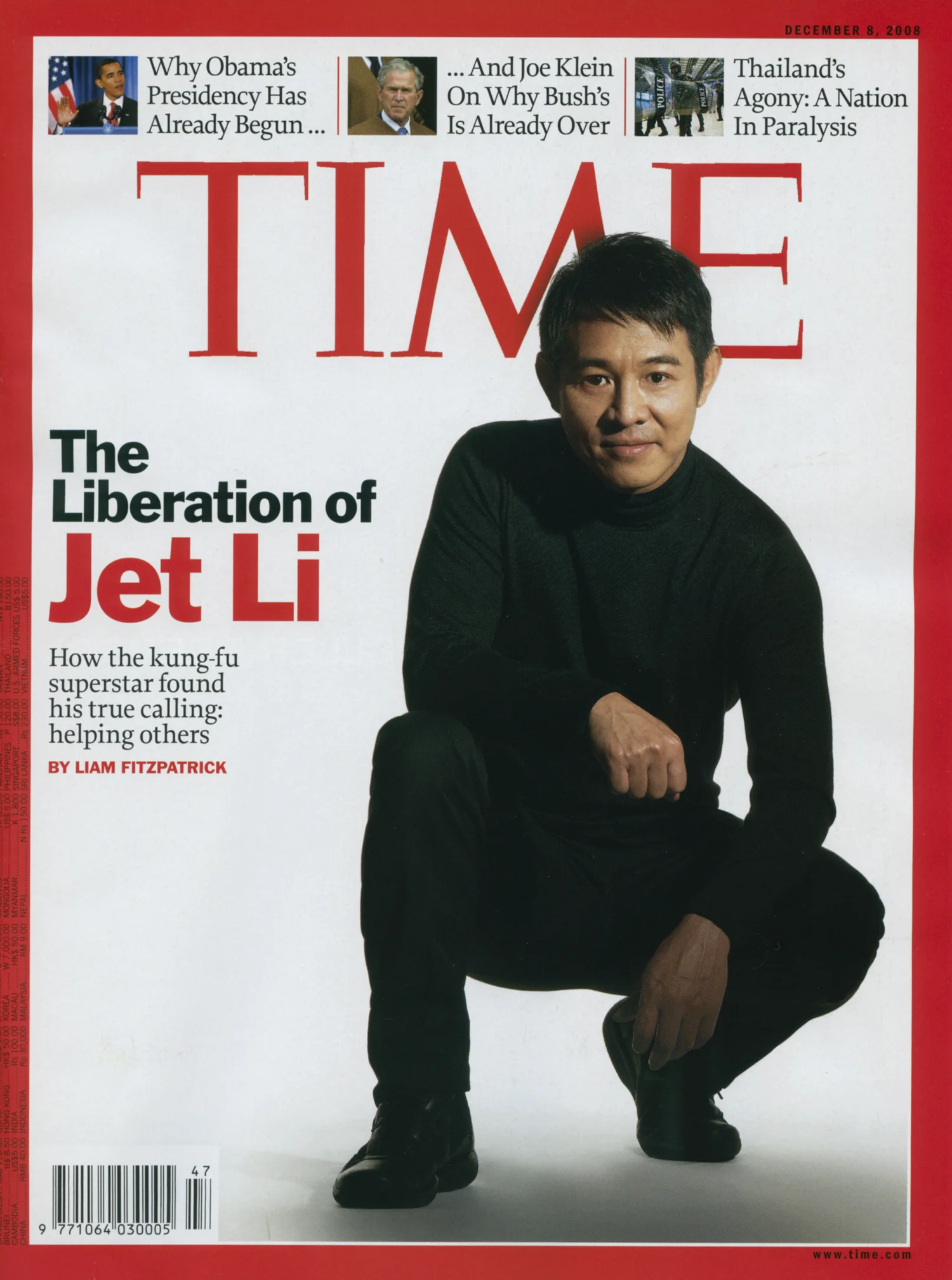 Russell Wong