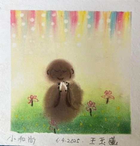 NA Ong Yoke Lian cn — Echoes From The Valley of Hope