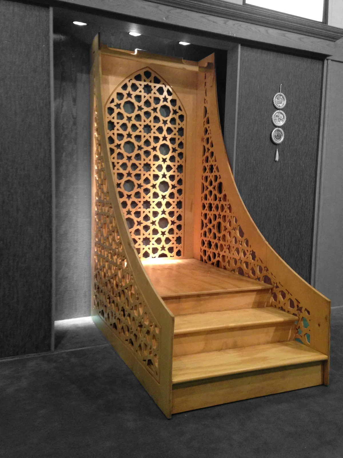 Minbar — Yusra Design + Build