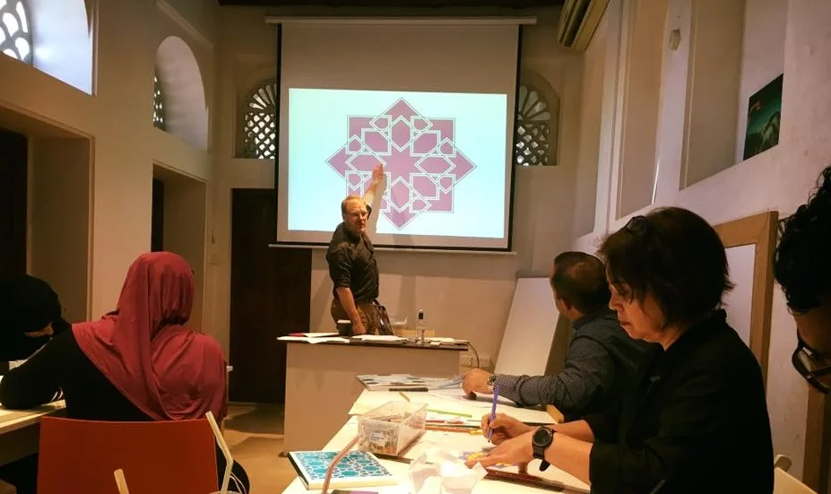 Geometric Art in Islam: A Conversation with Artist Eric Broug — Scripts ...