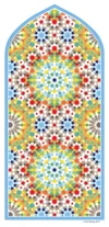 Geometric Art in Islam: A Conversation with Artist Eric Broug — Scripts ...