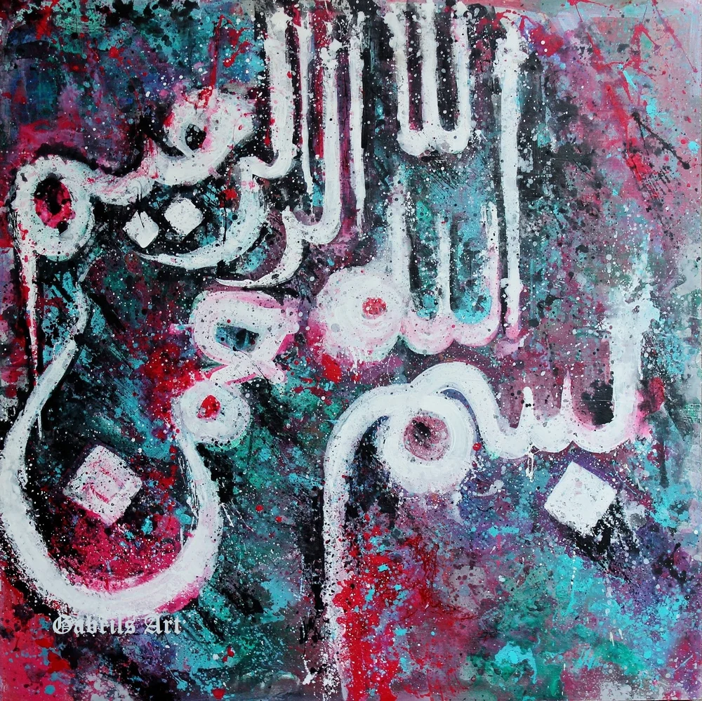 Calligraffiti: How Artist Gabriel Garay Blends Graffiti and Calligraphy ...