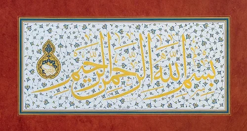 Calligraphy is Inspiration: Profile of master calligrapher Ayman Hassan ...
