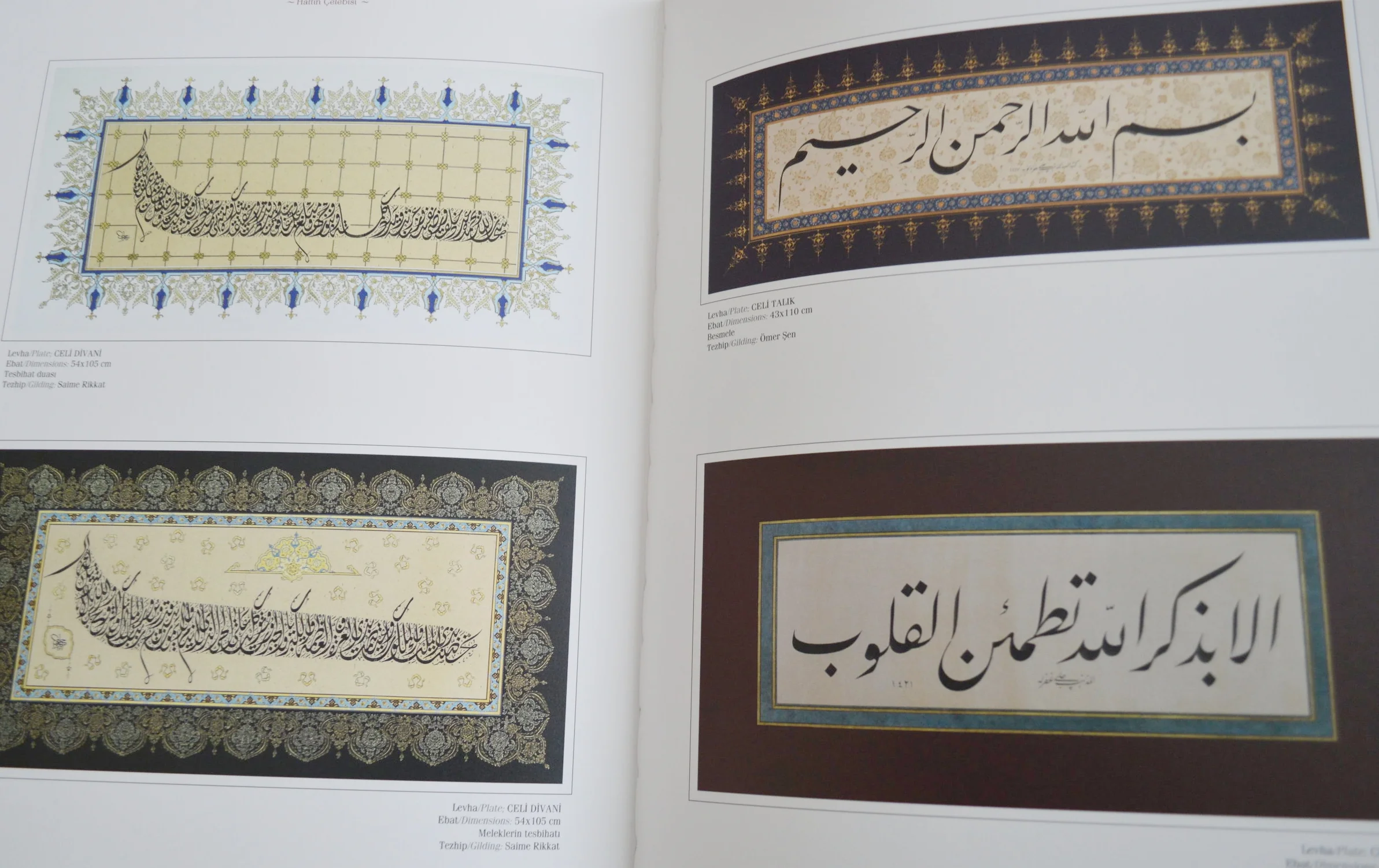 Six things to know about Turkish master Hasan Çelebi — Scripts 'n' Scribes