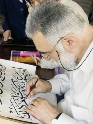 Six things to know about Turkish master Hasan Çelebi — Scripts 'n' Scribes