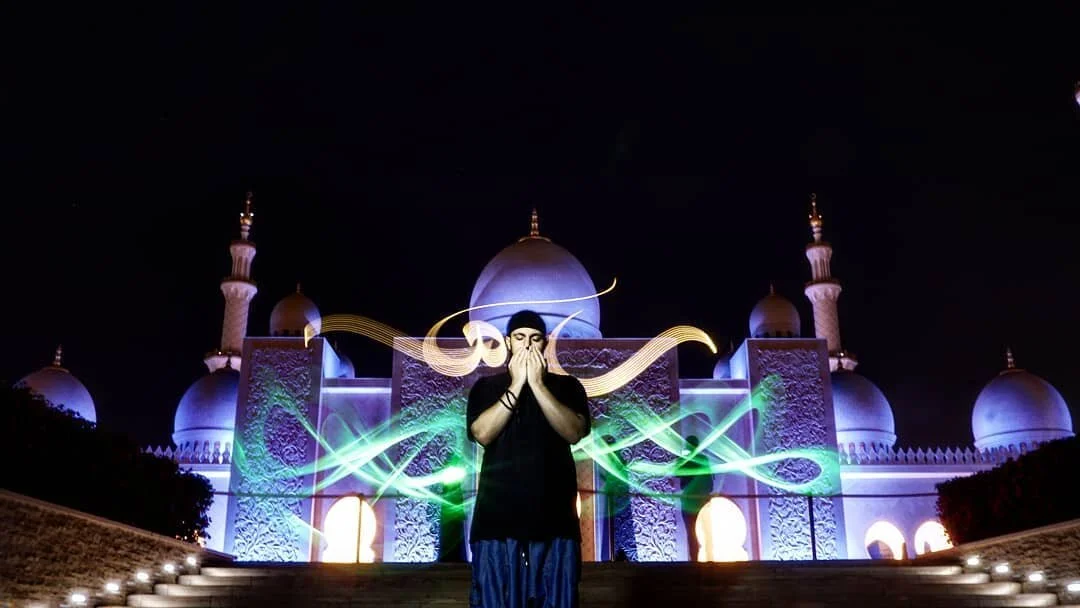Bringing Light to Ancient Scripts: Profile of Artist Karim Jabbari ...