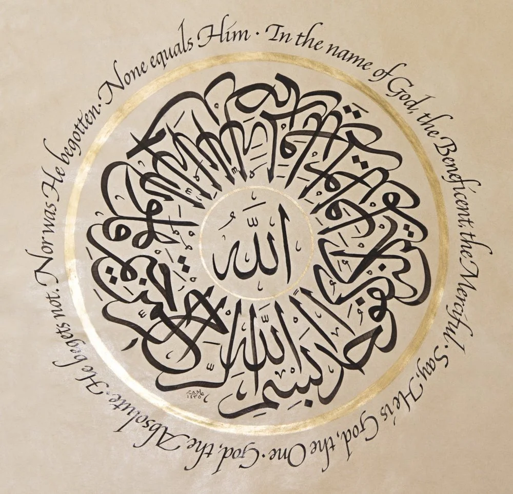 Scripts 'n' Scribes- Arabic Calligraphy