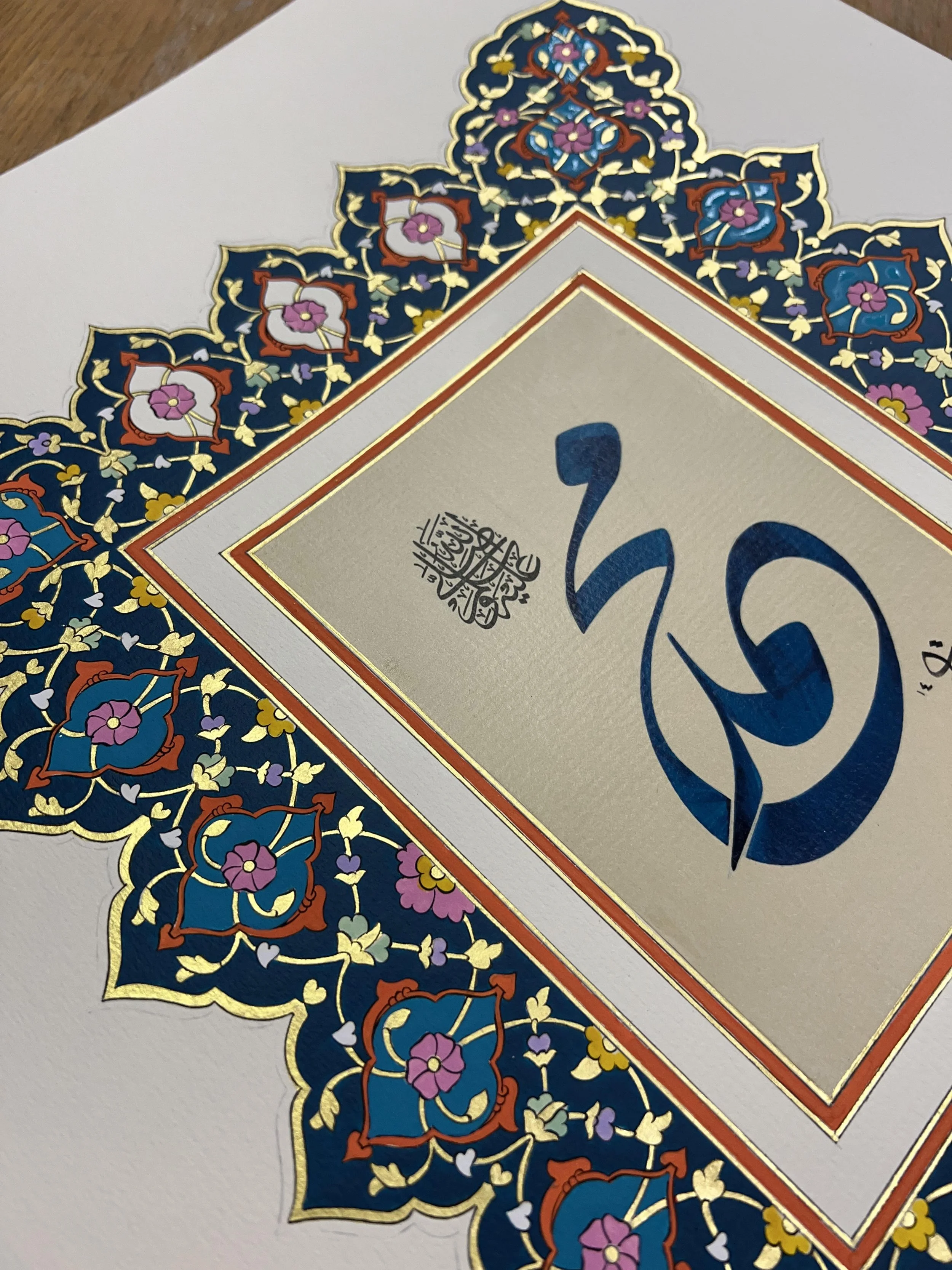 Scripts N Scribes Arabic Calligraphy