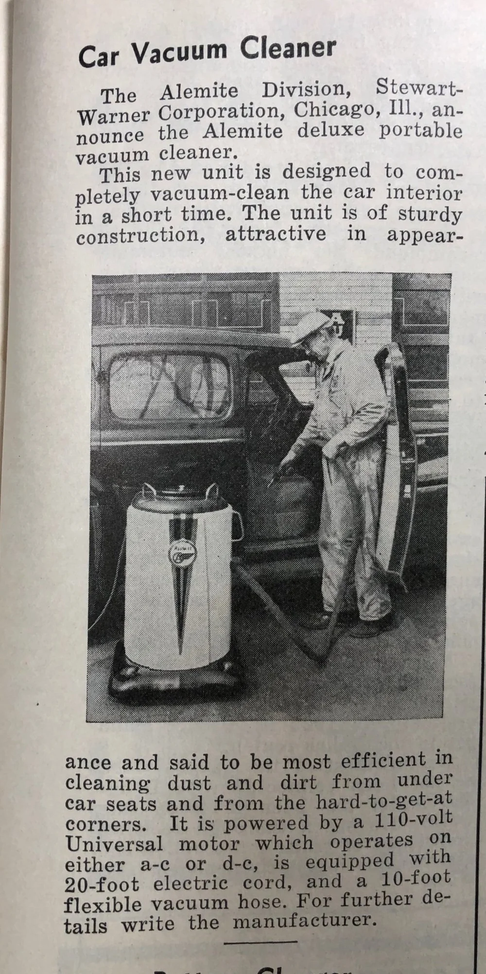 Blog — SERVICE MERCHANDISERS - 1940's & 50's
