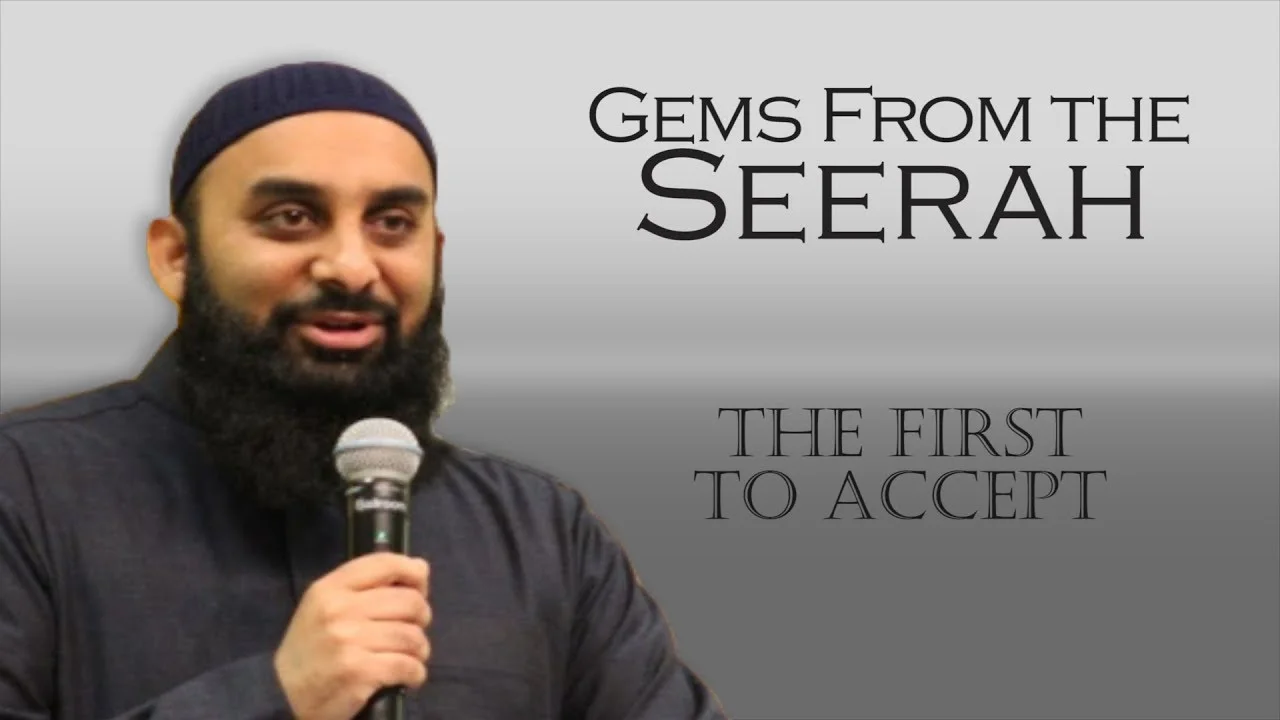 Video Series — Miftaah Institute