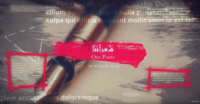 Video Series — Miftaah Institute
