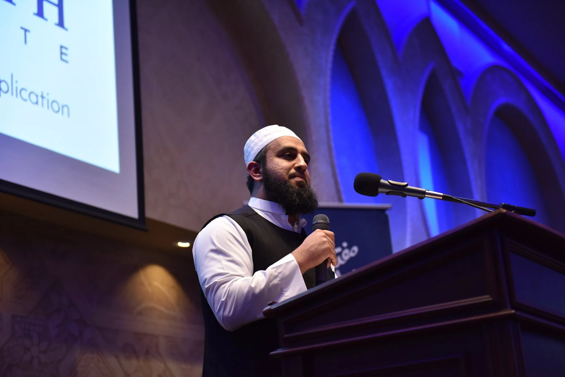 Miftaah Institute - Education | Preservation | Application