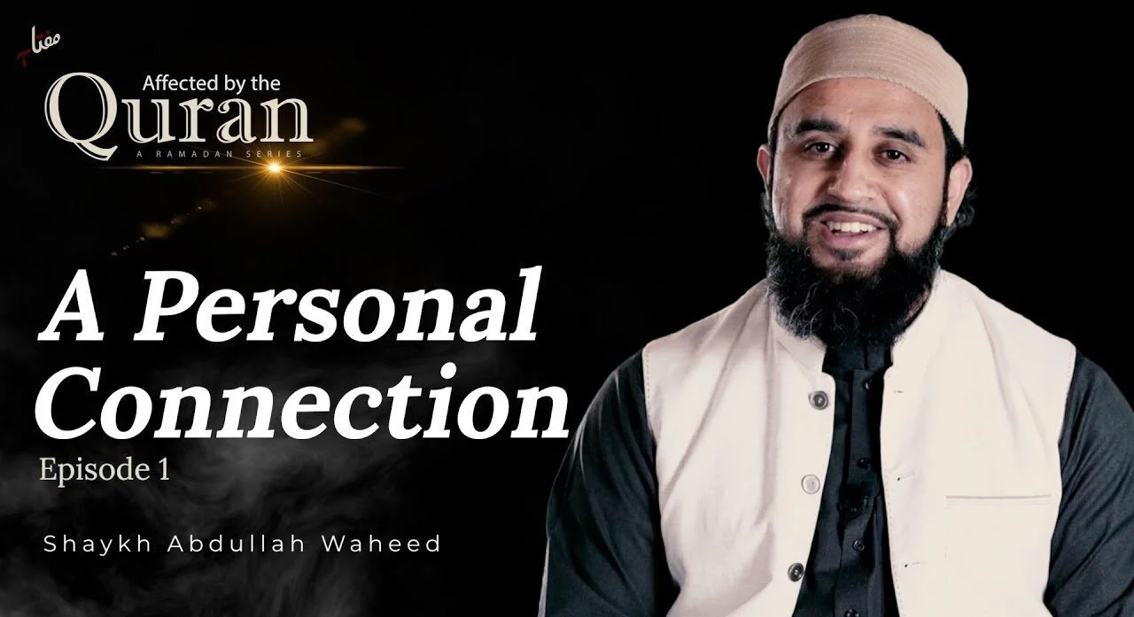 Miftaah Institute - Education | Preservation | Application