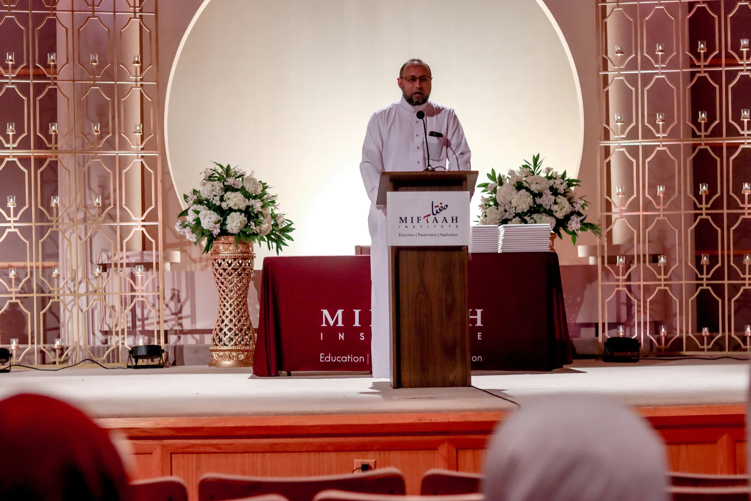 Gallery — Miftaah Institute