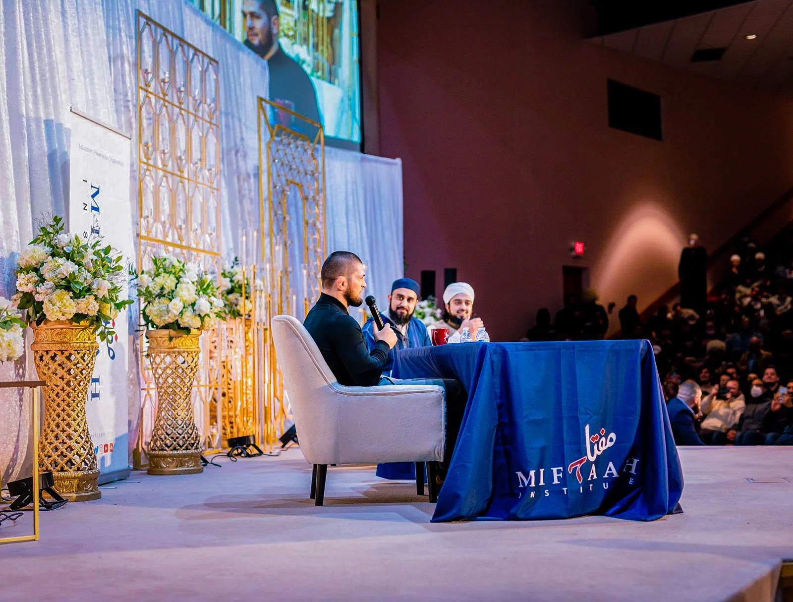 Gallery — Miftaah Institute