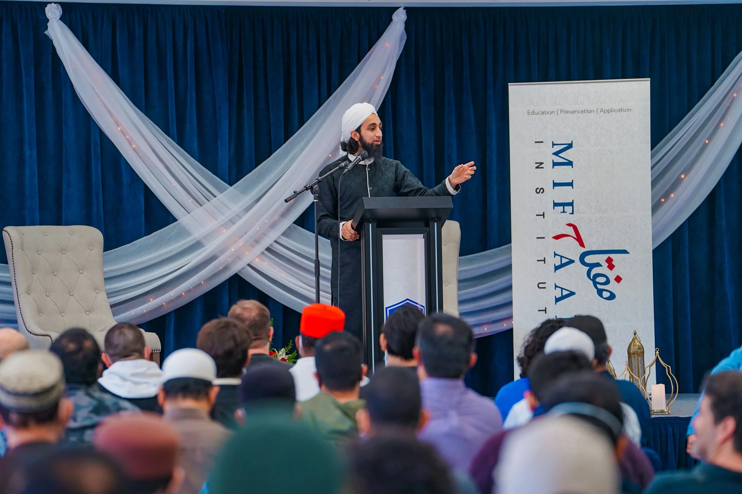 Gallery — Miftaah Institute